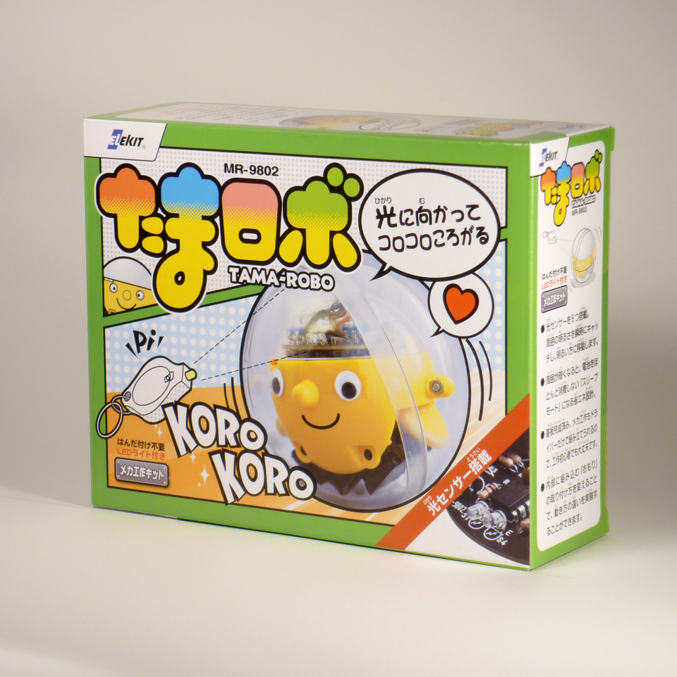 たまロボ [ MR-9802 ]｜製品情報 | エレキット