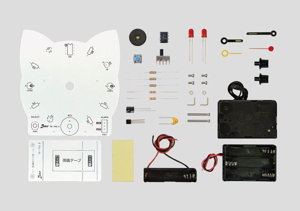 メロディークロック2 [ TK-745 ]｜製品情報 | エレキット